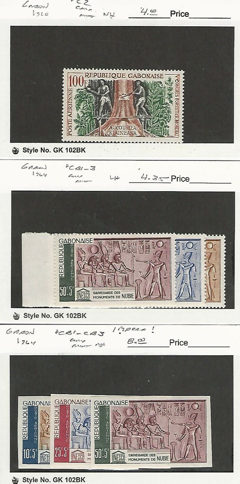 Gabon, Postage Stamp, #C2, CB1-3 Perf & Imperf Mint NH & LH, 1960-64 ...