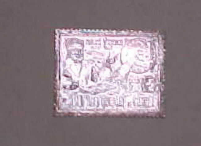 Guinee Space Unlisted Verne Silver Foil Stamp Mint NH 1969 | Worldwide ...