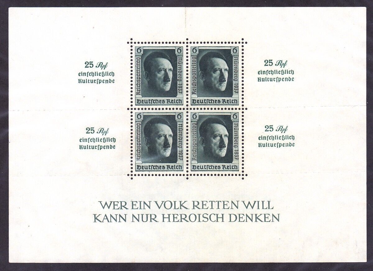 Germany B106 MNH 1937 Adolf Hitler Nazi Congress Perf 14 Souvenir Sheet ...