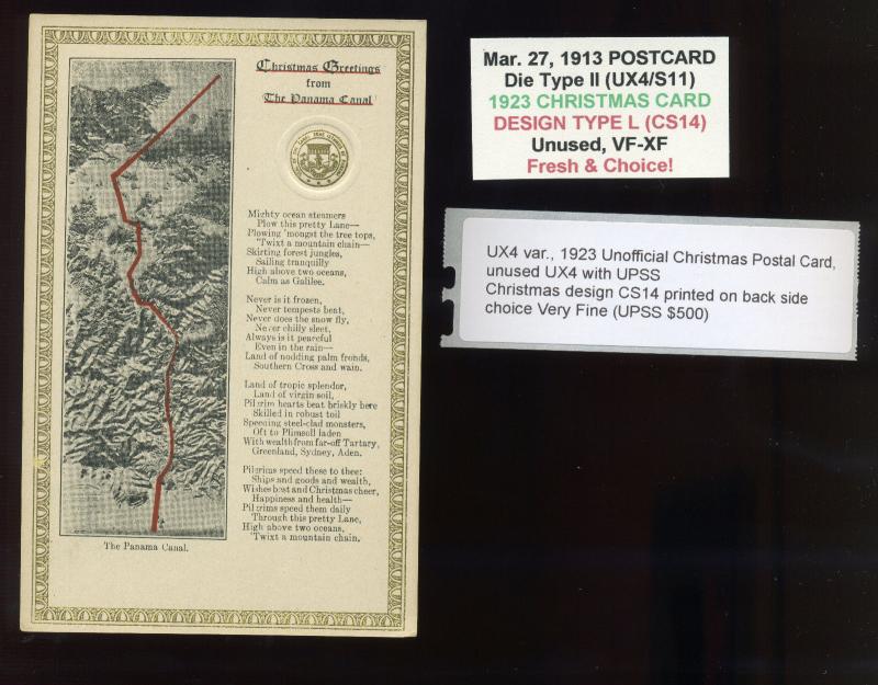 Canal Zone Scott #UX4 (UPSS #CS14) Unused Post Card (#CZ UX4-2) / HipStamp