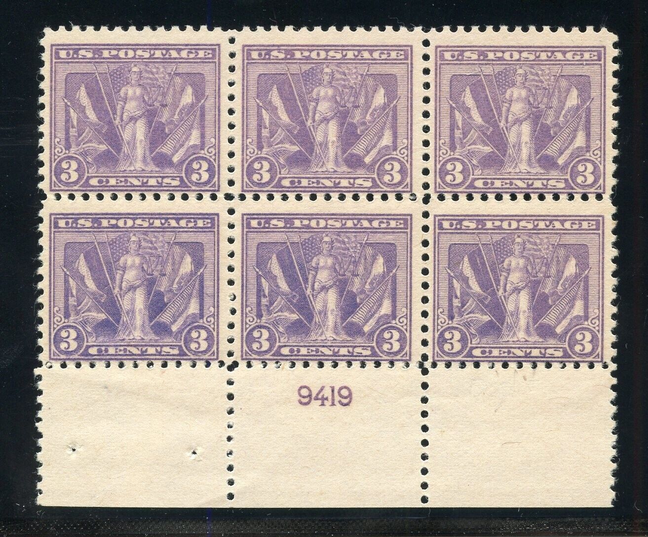 United States Scott #537 Victory Plate Block of SIX F/VF Mint Never ...
