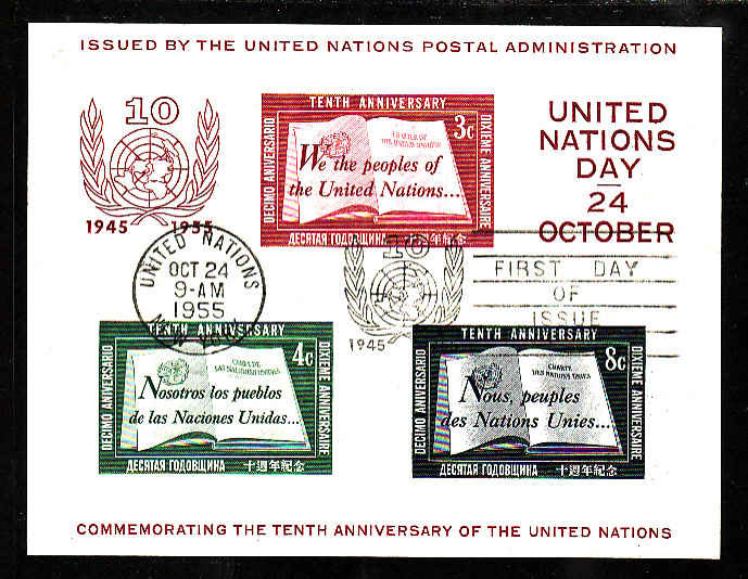 United Nations New York-Sc#38- id8-used sheet-UN Charter-1955 ...