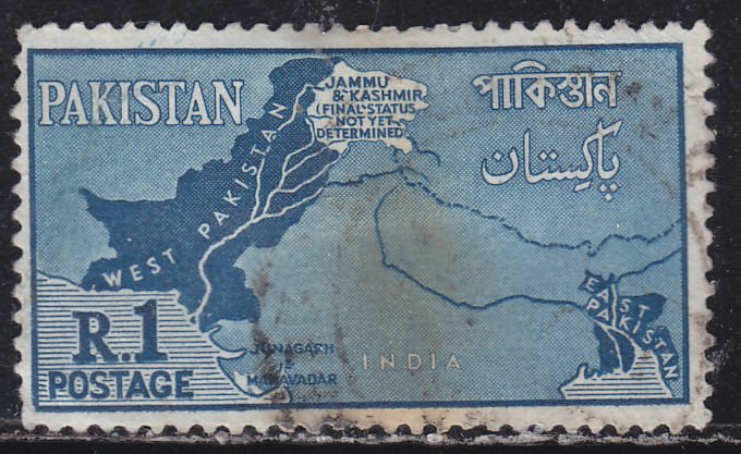 Pakistan 111 Map of Pakistan 1960 | Asia - Pakistan, General Issue ...