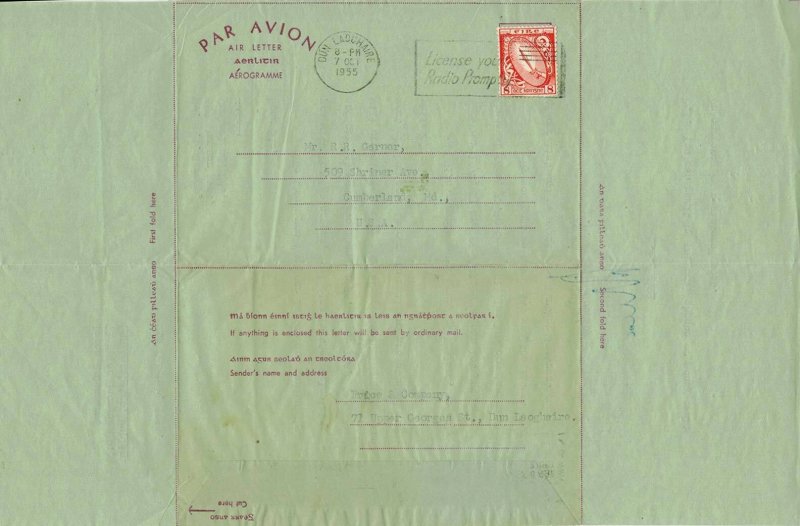 Ireland 8d Sword of Light Formular Air Letter Jung AF4a 1955 Dun ...