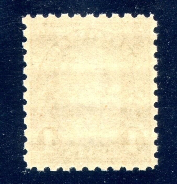 US Scott #585 Mint-Vf-Og-Nh W/ PSE Cert (6/5/24 GP) | United States ...