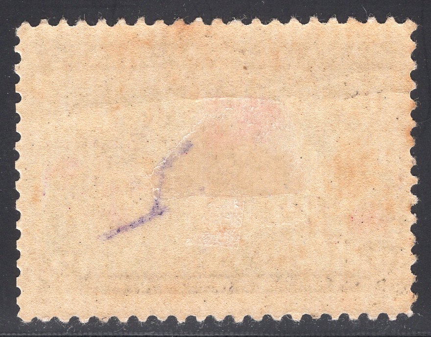 Canada Scott 86 | Canada, Stamp / HipStamp