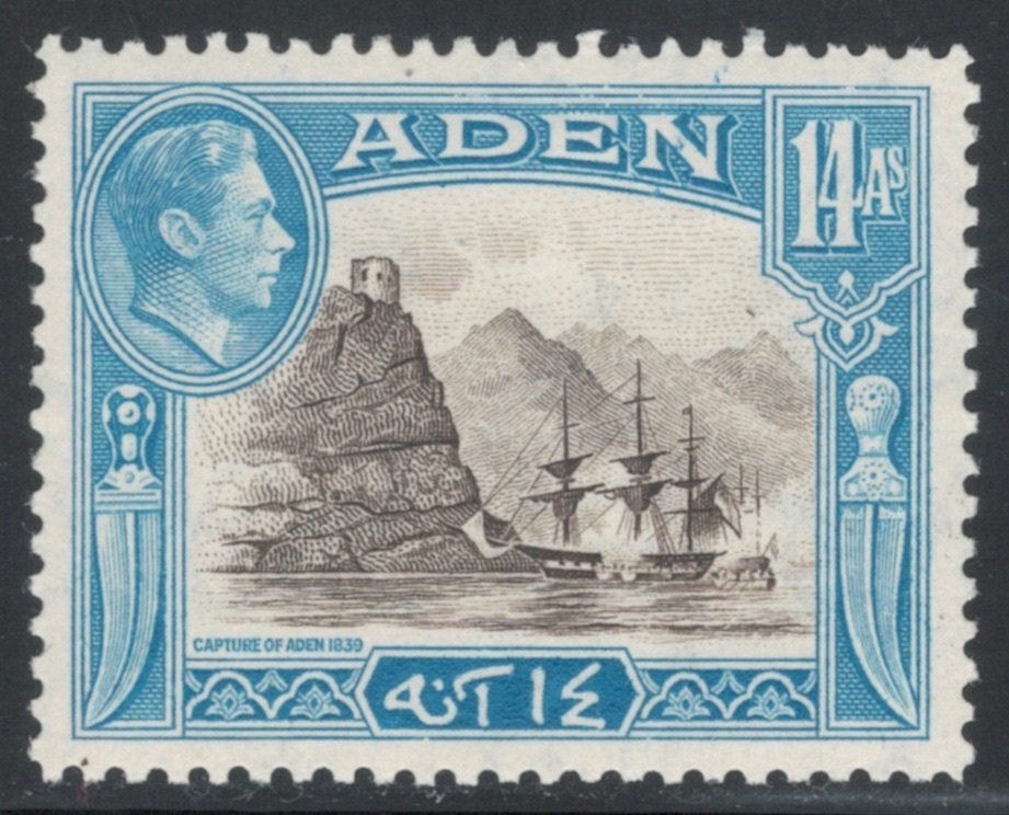 Aden 1945 King George VI & Capture of Aden 14a Scott # 23A MH | Middle ...