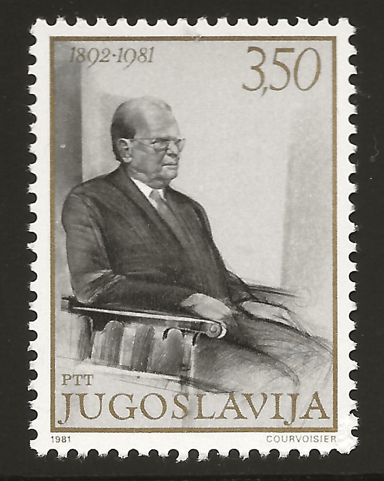 Yugoslavia (1981) - Scott # 1531, MNH | Europe - Yugoslavia, General ...