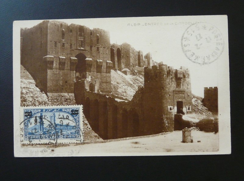 architecture archaeology maximum card postmark military post French ...