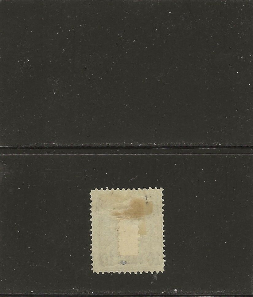 German Offices in Turkey 1 Mint Hinged (Hinge Remnant) | Europe ...