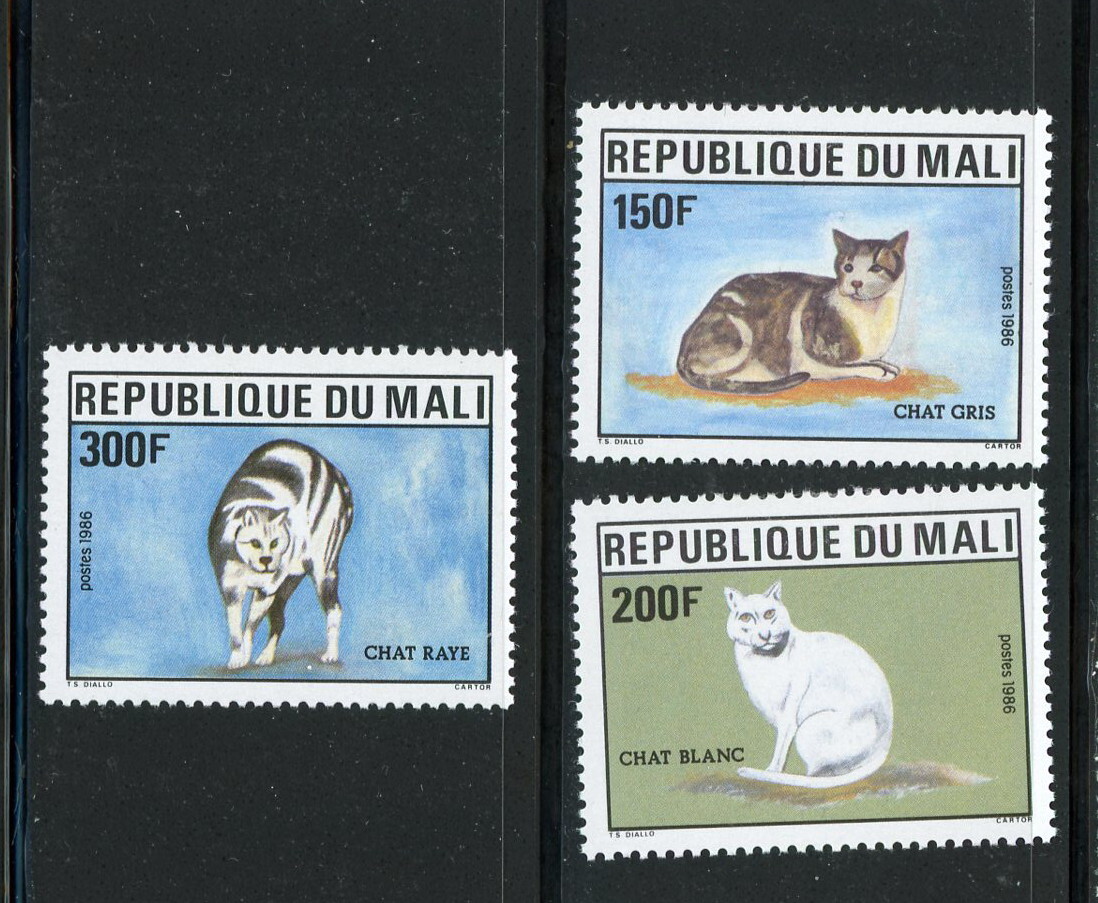 Mali #529-31Mint Make Me A Reasonable Offer! | Africa - Mali, General ...