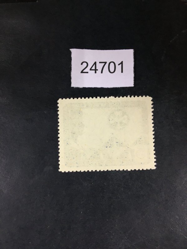 US Stamps Philippines # 637 Mint OG H $ LOT #24701 | United States ...