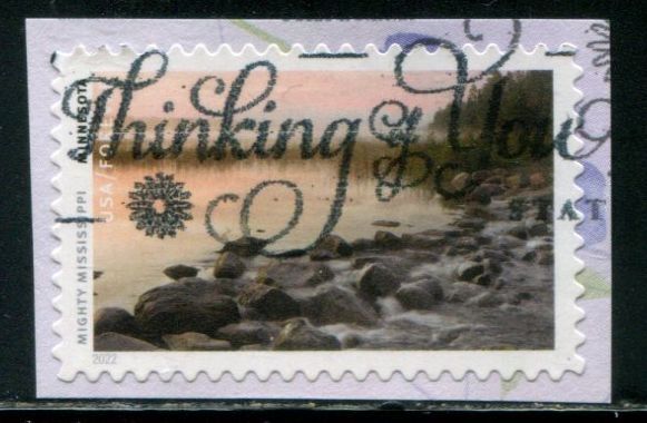 5698a US (58c) Mighty Mississippi SA, used on paper | United States ...