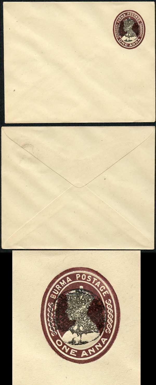 The Japanese Occ of Burma 1a Card with Peacock Overprint (flap stuck ...