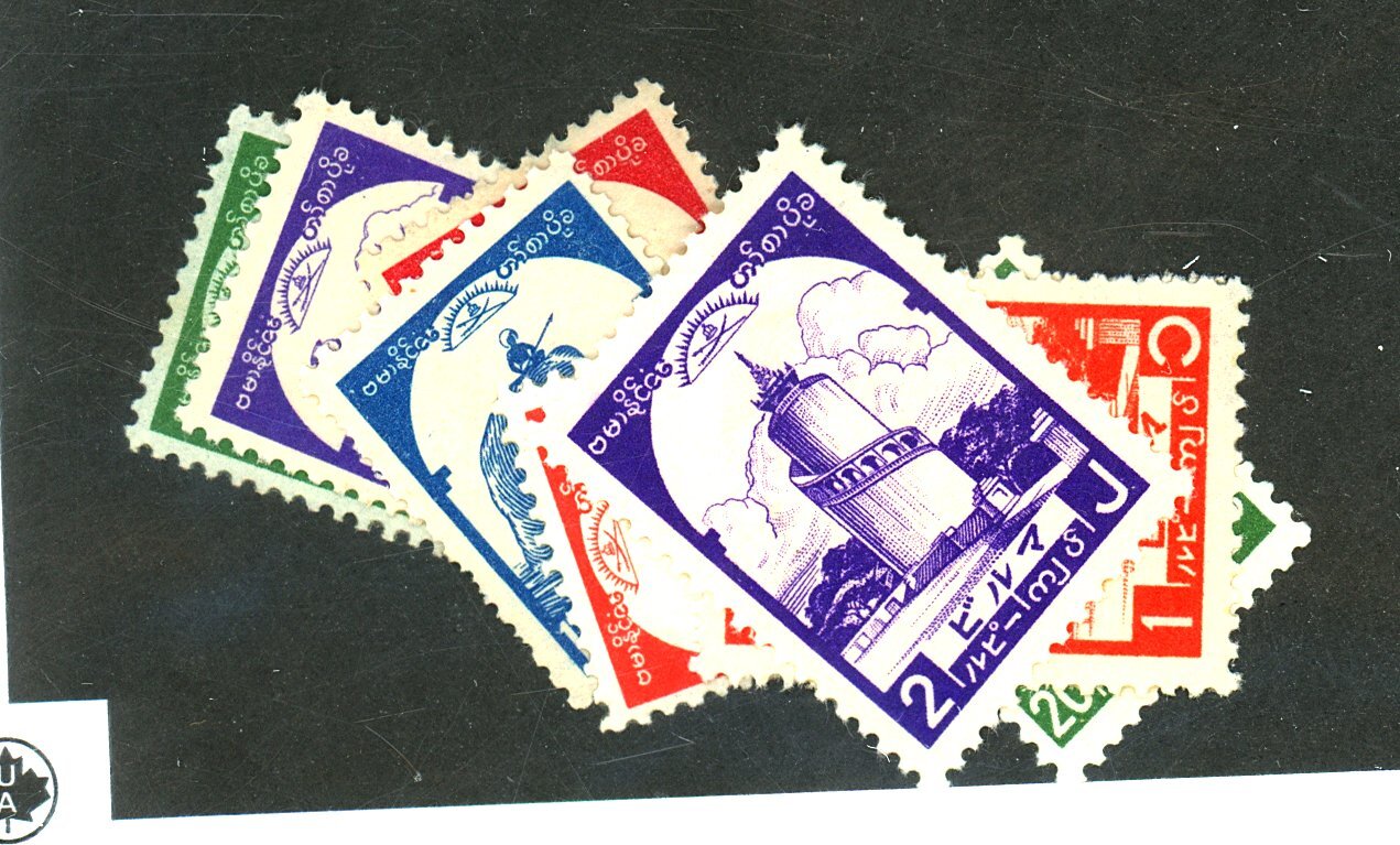 Burma 2n42-7 2n49-50 Mint FVF OG HR Cat $10 | Asia - Myanmar, General ...