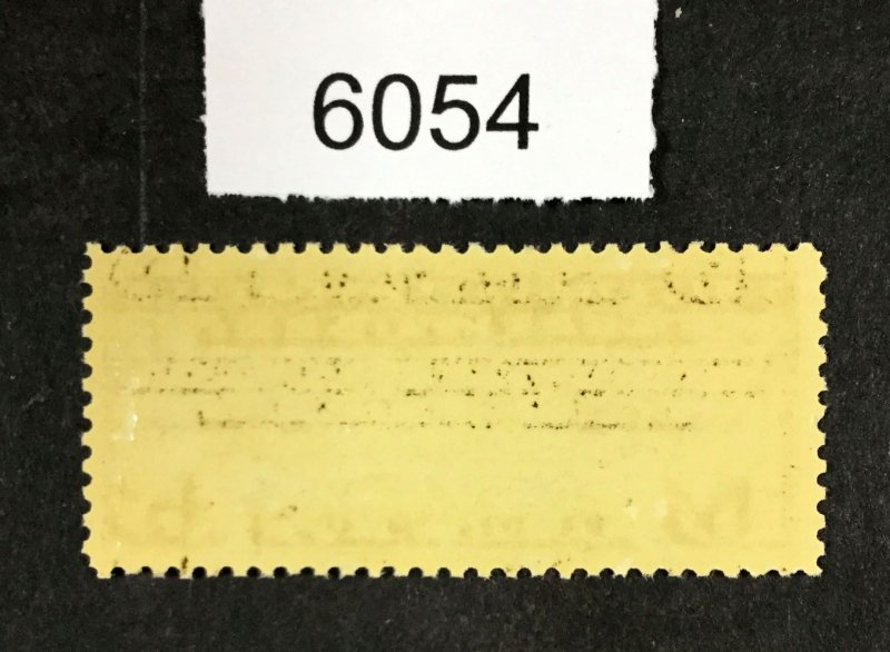 US Stamps #C8 Mint OG NH VF/XF LOT #6054 | United States, Air Mail ...