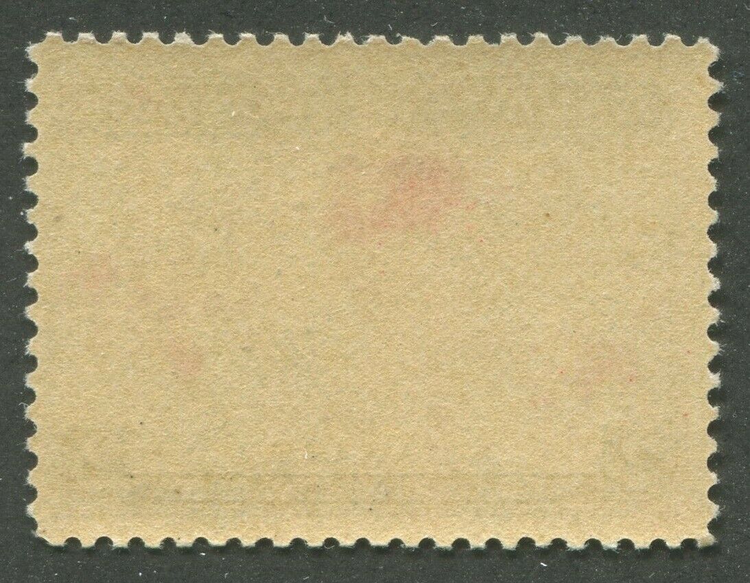 Canada #85 Mint NH | Canada, General Issue Stamp / HipStamp
