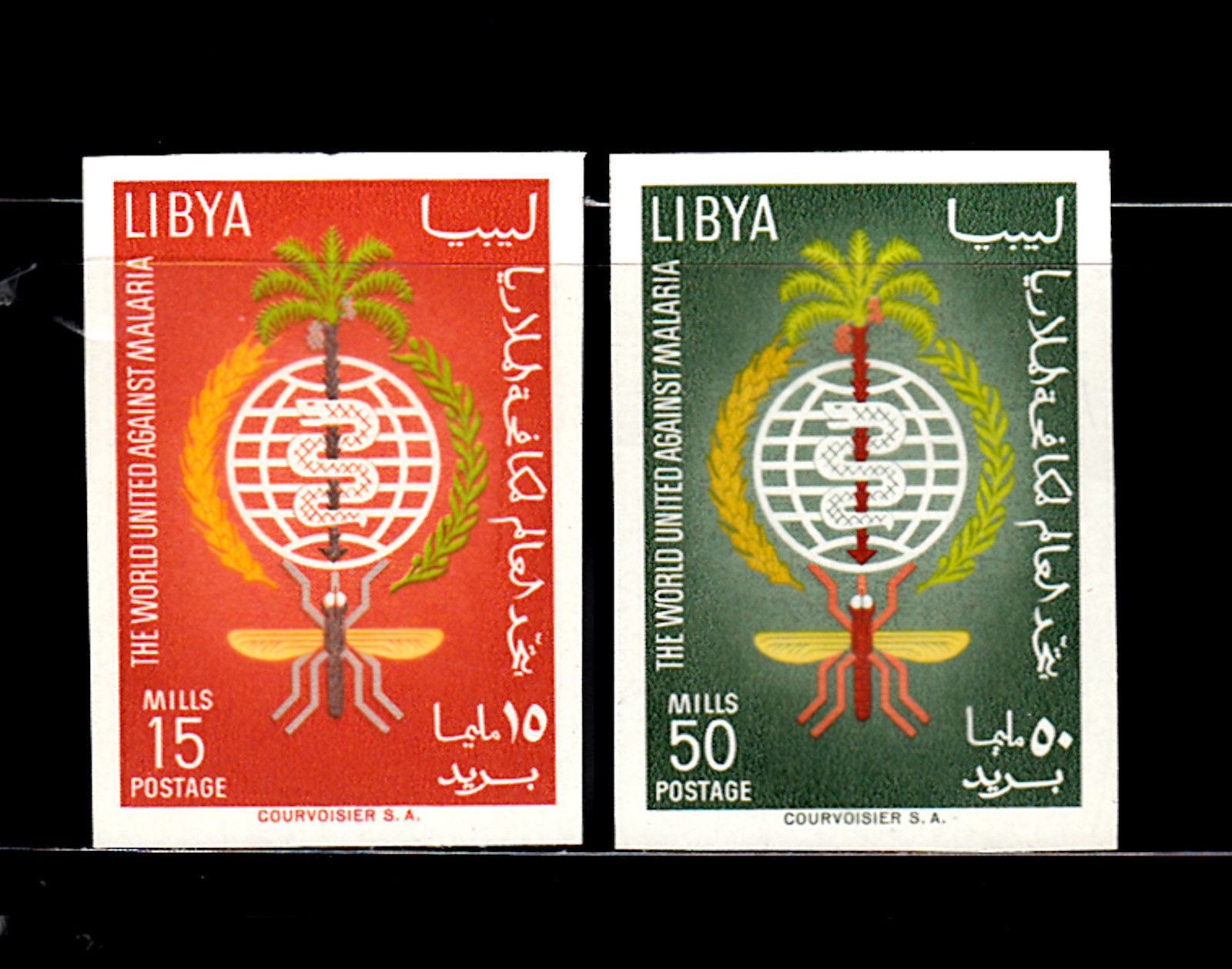 Libya - 1962 - SC 218-219 - NH - Imperf - Complete Set - WHO Malaria ...