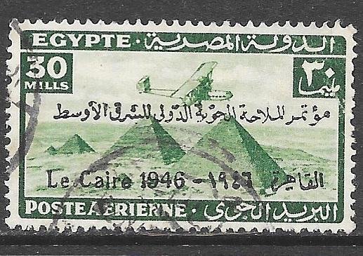 Egypt C38: 30m Airplane over Giza Pyramids Overprint, used, F-VF ...