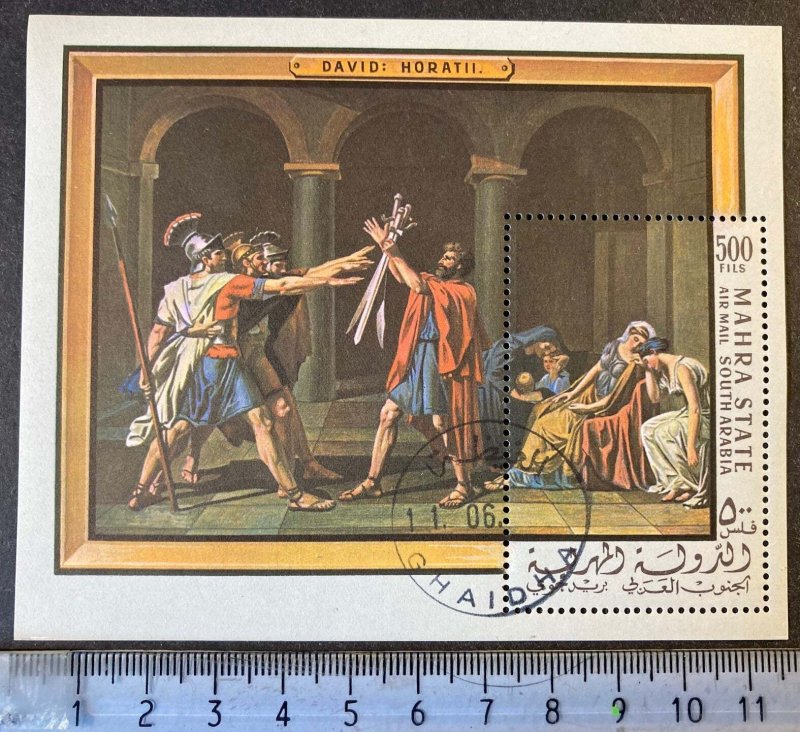 Mahra State 1967 art Oath of Horatii by Jacques-Louis David m/sheet ...