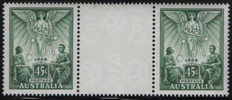 Australia 1995 MNH Sc 1457 45c Peace 1945 green Gutter pair | Australia ...
