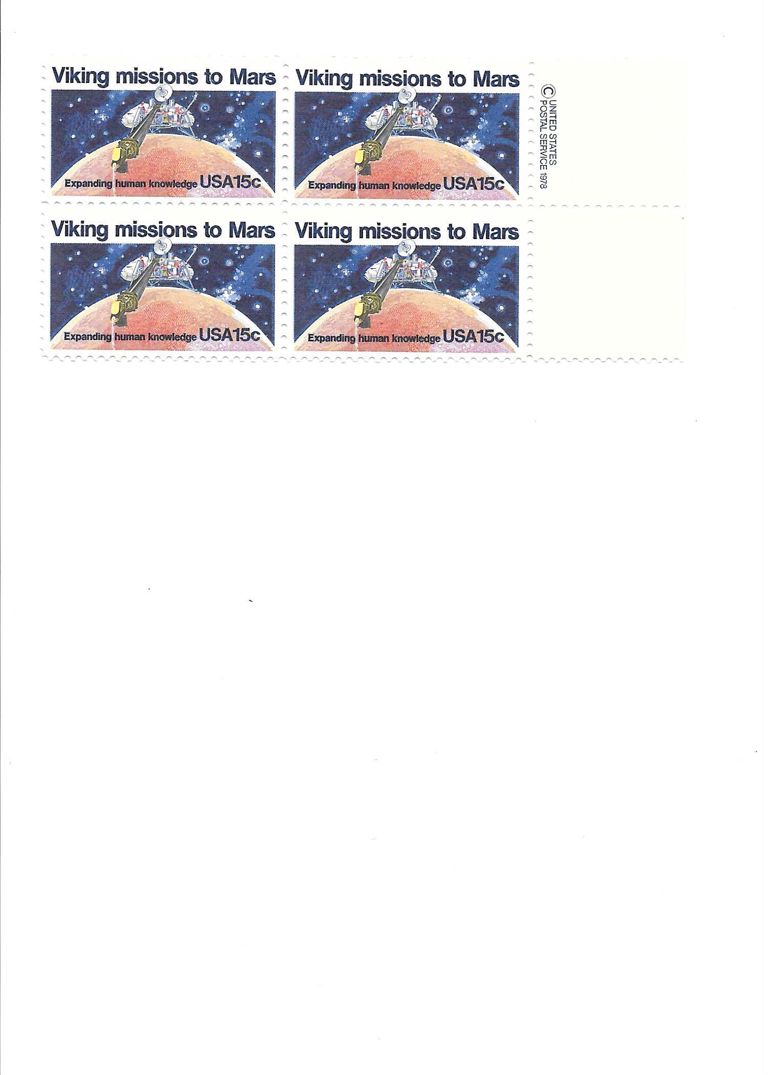 Scott US # 1759, Block of 4 USPS Copyright logo | United States ...