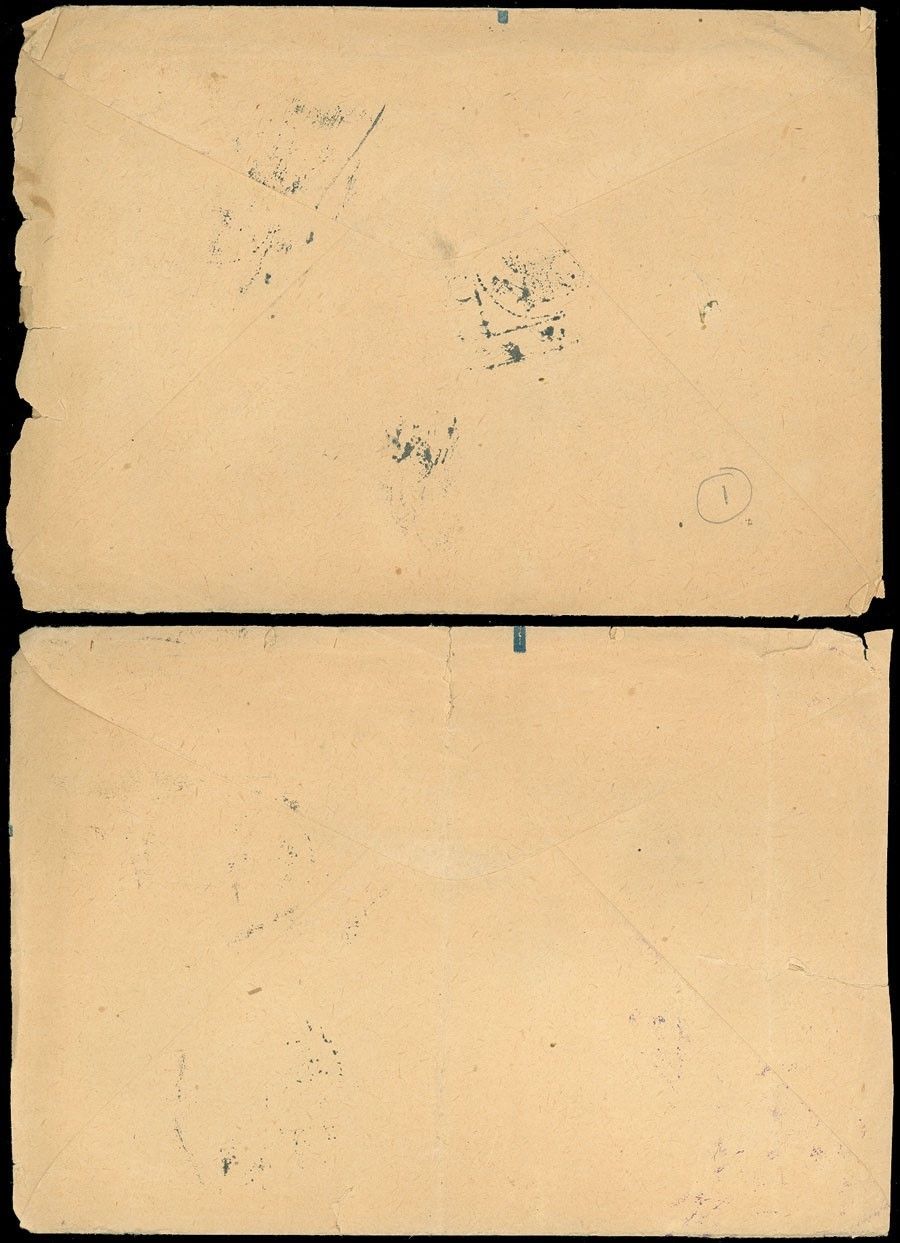 1918 WWI, Lot/2 A.E.F. BLUE ENVELOPES / Soldier's Letter Covers, 1 W ...