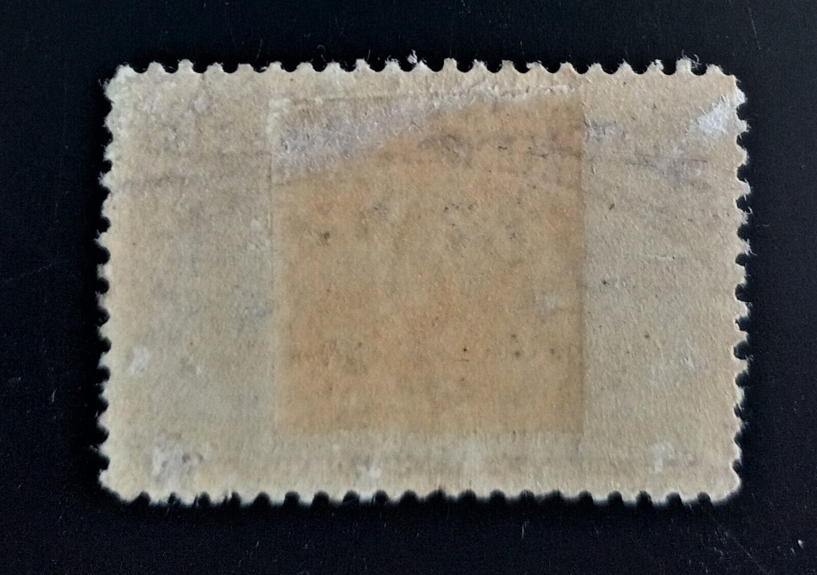 US Stamp Scott# 233 Mint HR Single - / Make Offer | United States ...