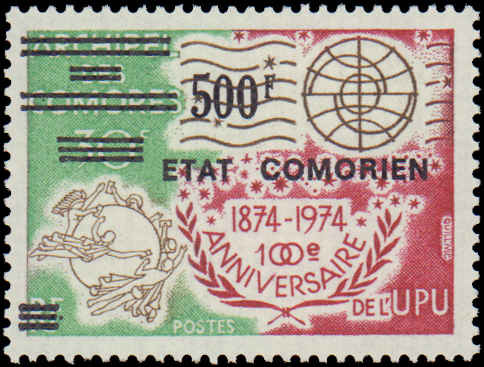 Comoro Islands #131-155, Complete Set(25), 1975, Hinged | Africa ...