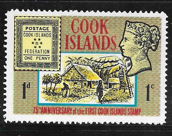 Cook Islands 195: 1c Stamp of 1892, MH, F-VF / HipStamp