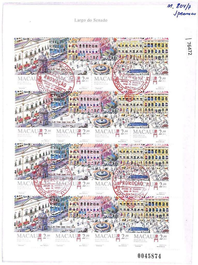 76472 - MACAU Macao - Mi # 804/7 full STAMP SHEET Overprinted SPECIMEN ...