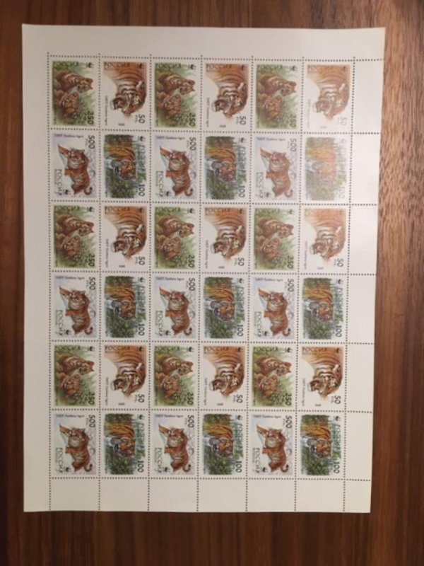 Russia 1993 FOLDED SHEET WWF Animal Fauna Siberian Tiger Nature Mammal ...