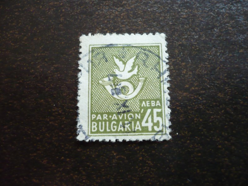 Stamps - Bulgaria - Scott# C50 - Used Part Set of 1 Stamp | Europe ...