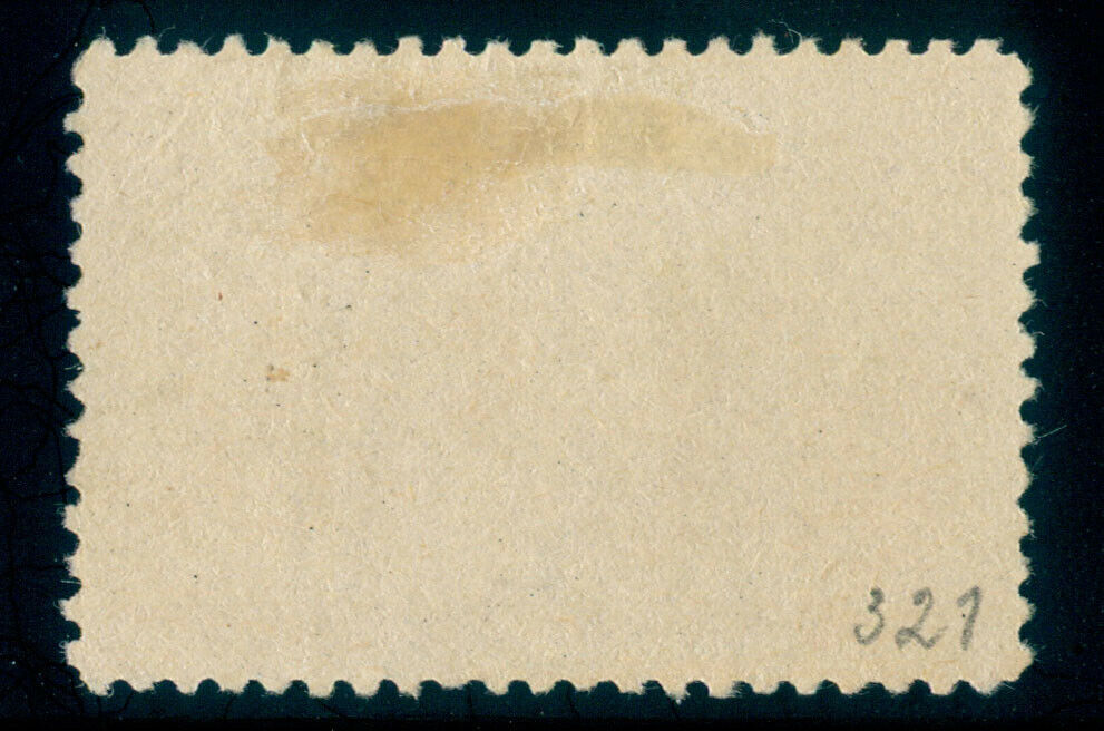 US Stamps #242 $2 Columbian Used Sound VF CAT. $525 LOT #70655 | United ...