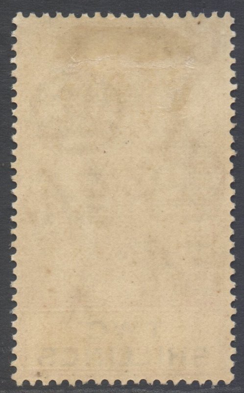 Gibraltar Scott 86 - SG99a, 1921 George V 2/- MH* | Europe - Gibraltar ...