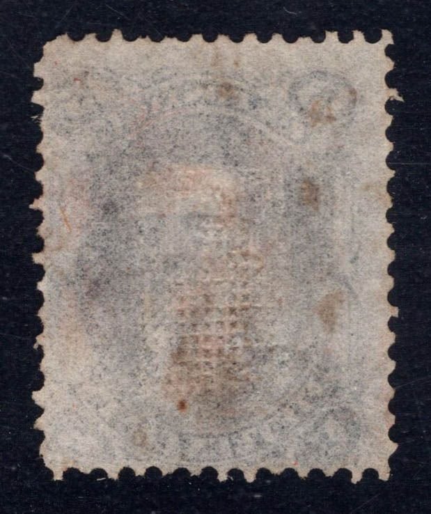 US Stamps # 98 F Grill RED Premium Cancel Used Sound CAT. $375 LOT #421 ...