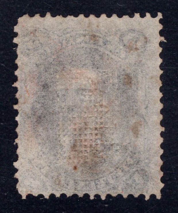 US Stamps # 98 F Grill RED Premium Cancel Used Sound CAT. $375 LOT #421 ...