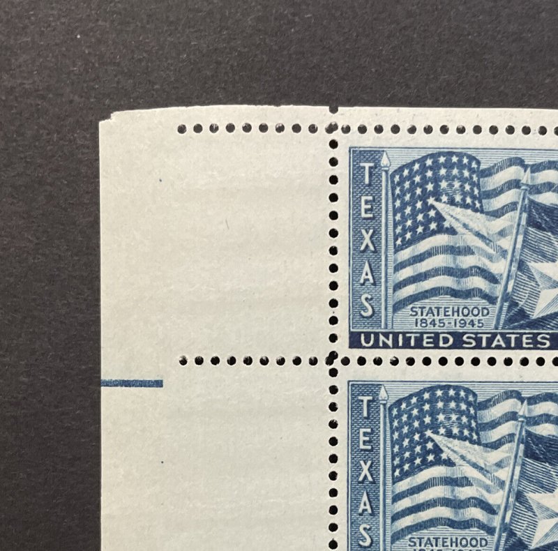 938 TEXAS STATEHOOD Sheet of 50 US 3¢ Stamps 1945 NH, tiny corner flaw ...