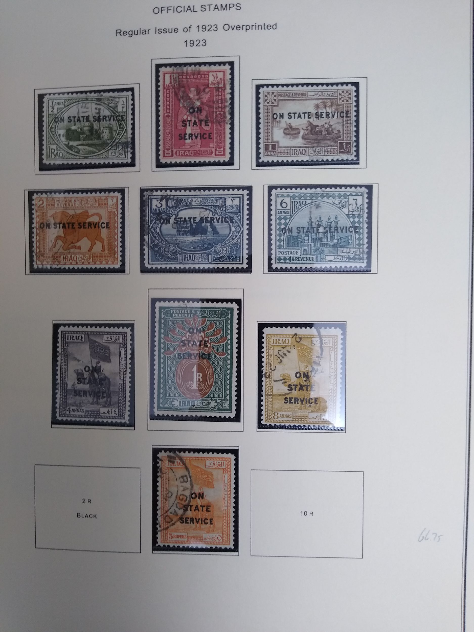 collection on pages Iraq 1923-31 MF: CV $180 | Middle East - Iraq ...