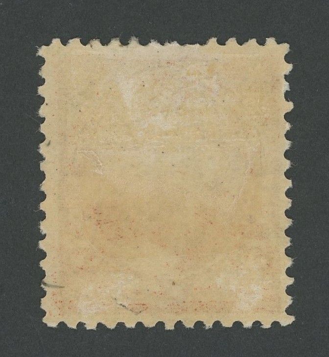 USA 255 - 5 cent Grant Unwatermarked Bureau - Fine Mint hinged OG ...