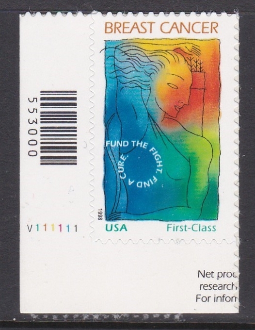 B1 Breast Cancer MNH | United States, Semi-Postal Stamp / HipStamp