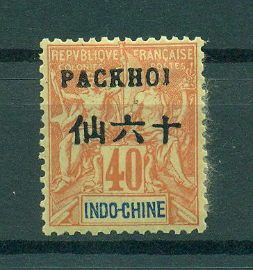 France Offices - China - Pakhoi sc# 11 (paper on back) mh cat value $60 ...