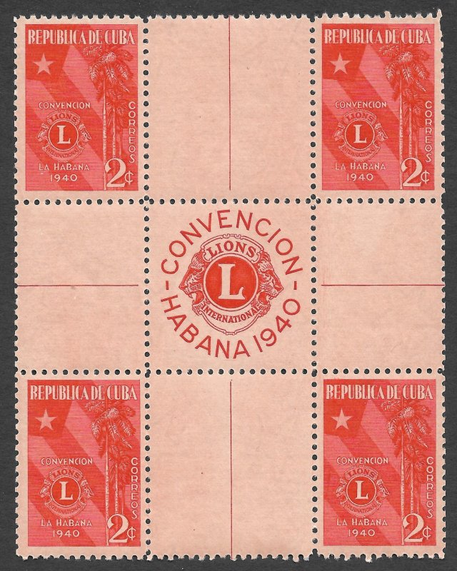 July 1940 Lions International Convention Cross Gutter Block | Caribbean ... July 1940 Lions International Convention Cross Gutter Block | Caribbean ...
