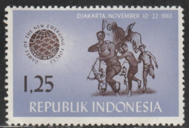 Indonesia #608 Mint Hinged Single Stamp | Asia - Indonesia, General ...