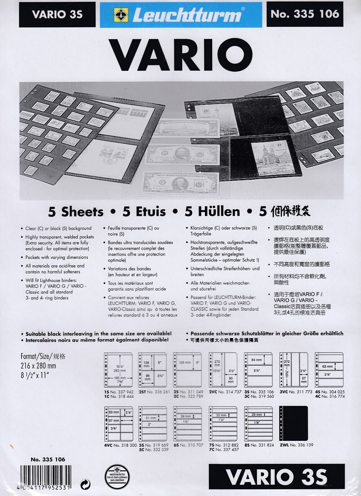 Lighthouse Vario Grande & Regular Stock Sheets - NEW - 50 Grande & 20 ...