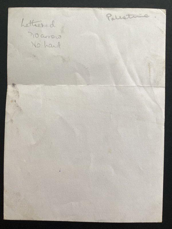 1943 British Forces In Palestine Leaflet Airgraph Cover To Portadown Ireland | Great Britain ...