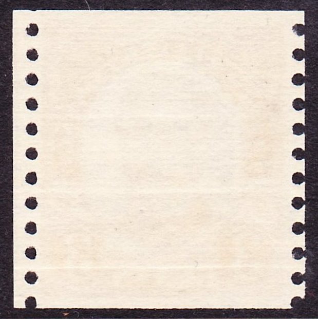 Scott 600, VF+ Used, 3c Lincoln Coil, Vending Cuts, Rotary Horizontal ...