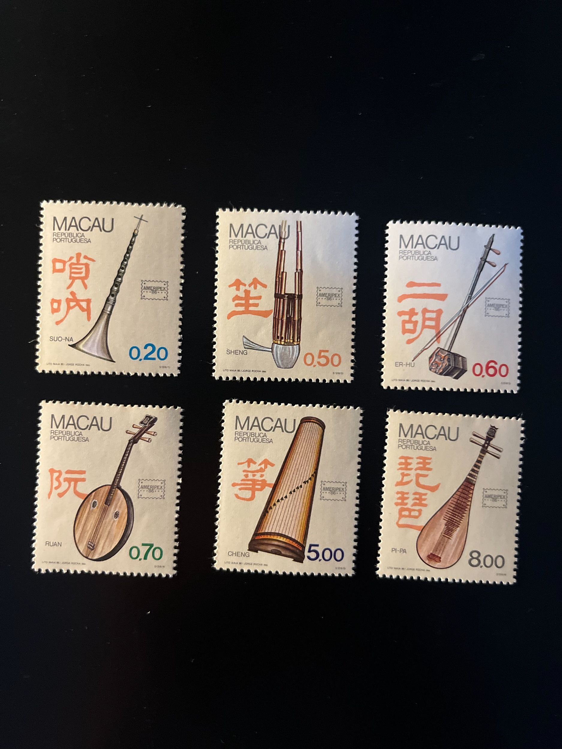MACAU : 1986 "Ameripex 86"-Musical Instruments set SG623-8 MNH | Europe ...