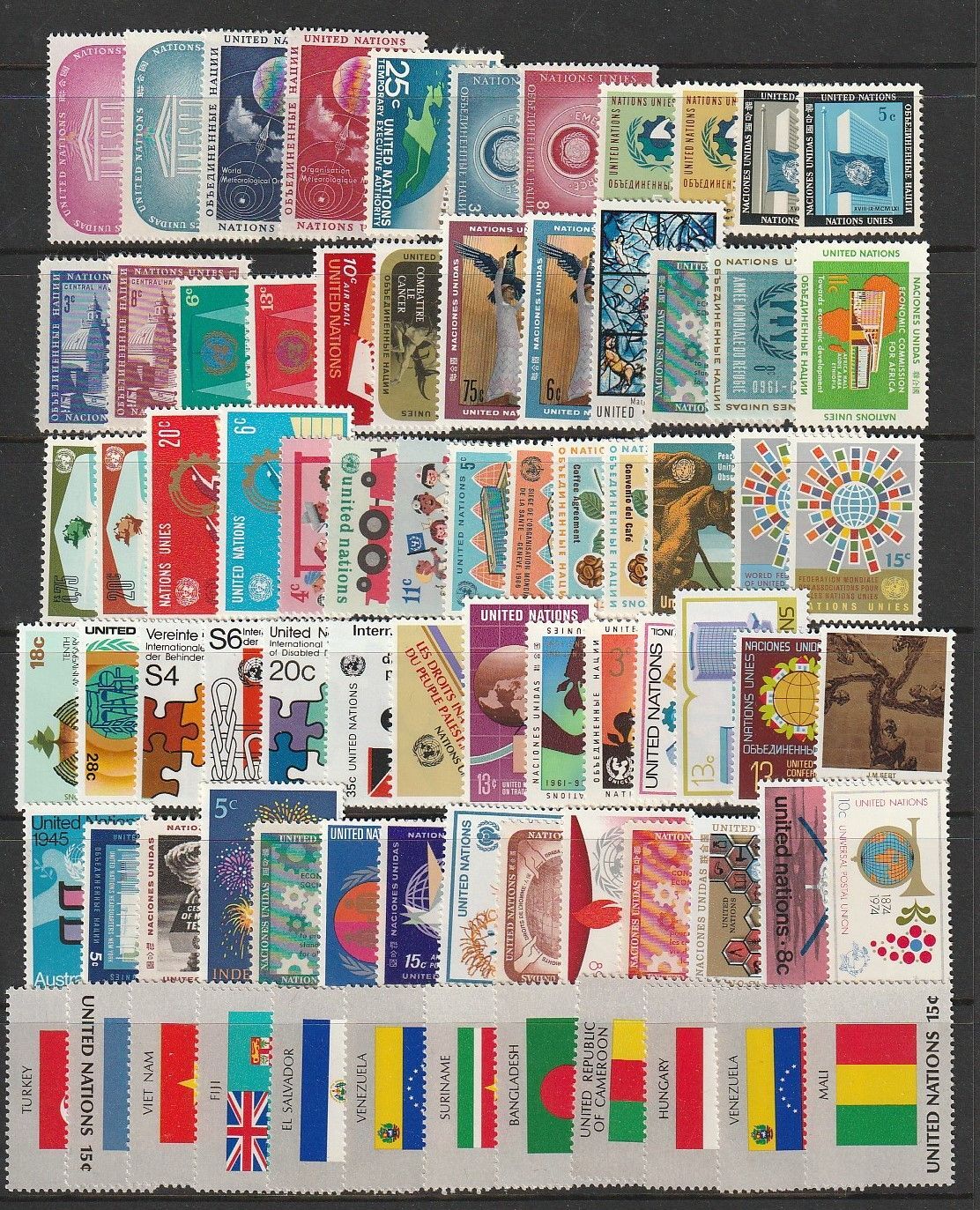United Nations Mint Starter Collection 125 Stamps #101 | Worldwide ...