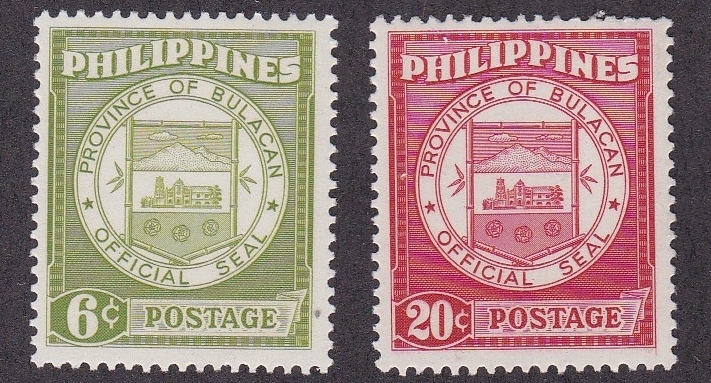Philippines # 652-653, Seal of Bulacan Province, NH | Asia ...